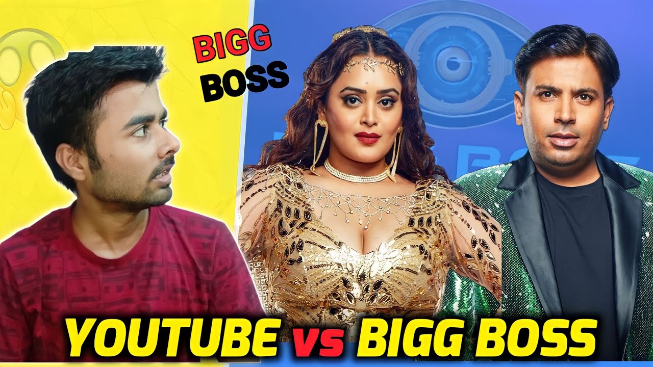 YOUTUBE VS BIGG BOSS || BIGG BOSS OTT SEASON 2 - YouTube