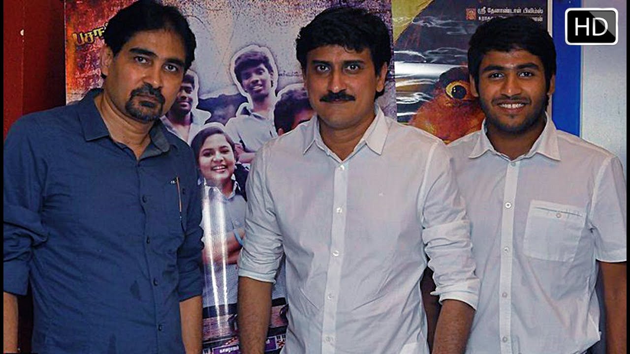 Tamil movie Vajram Movie Press Show - YouTube