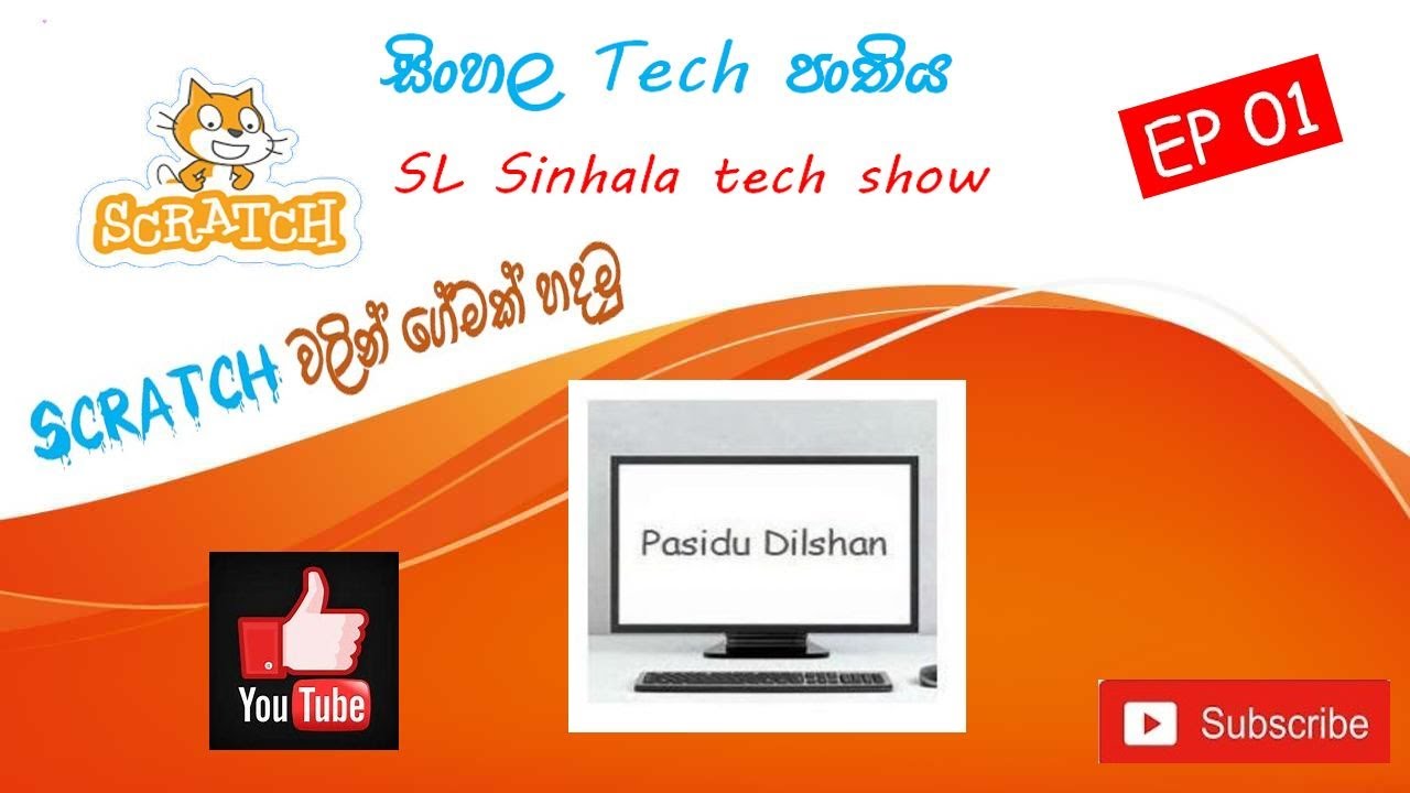 How To Create A Game In Scratch EP 01 YouTube how-to-create-a-game-in-scratch-ep-01-youtube