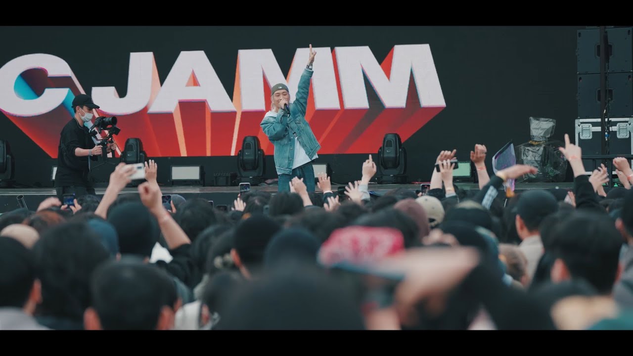 C JAMM - 불러 (LIVE AT HIPHOPPLAYA FESTIVAL 2023) - YouTube