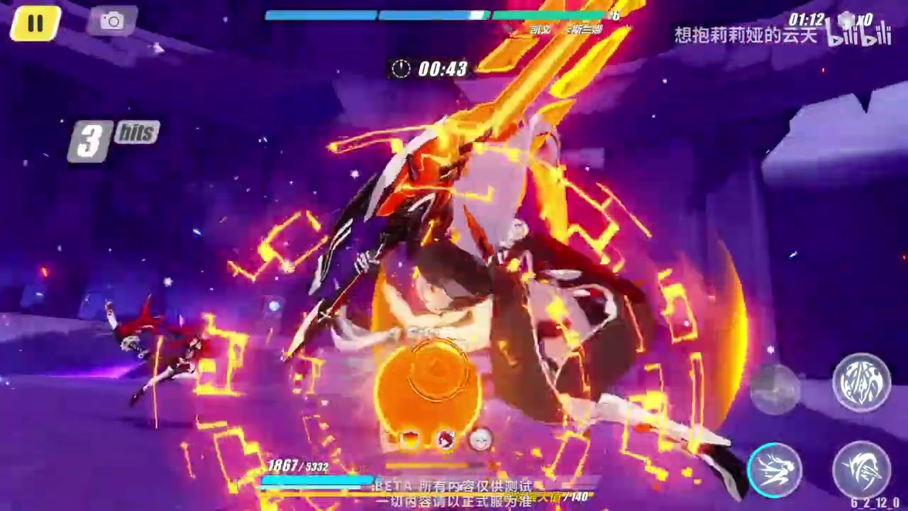 [ICHOR] Kevin Boss vs 3 Herrschers | Honkai Impact 3rd CN (Beta 6.2 ...