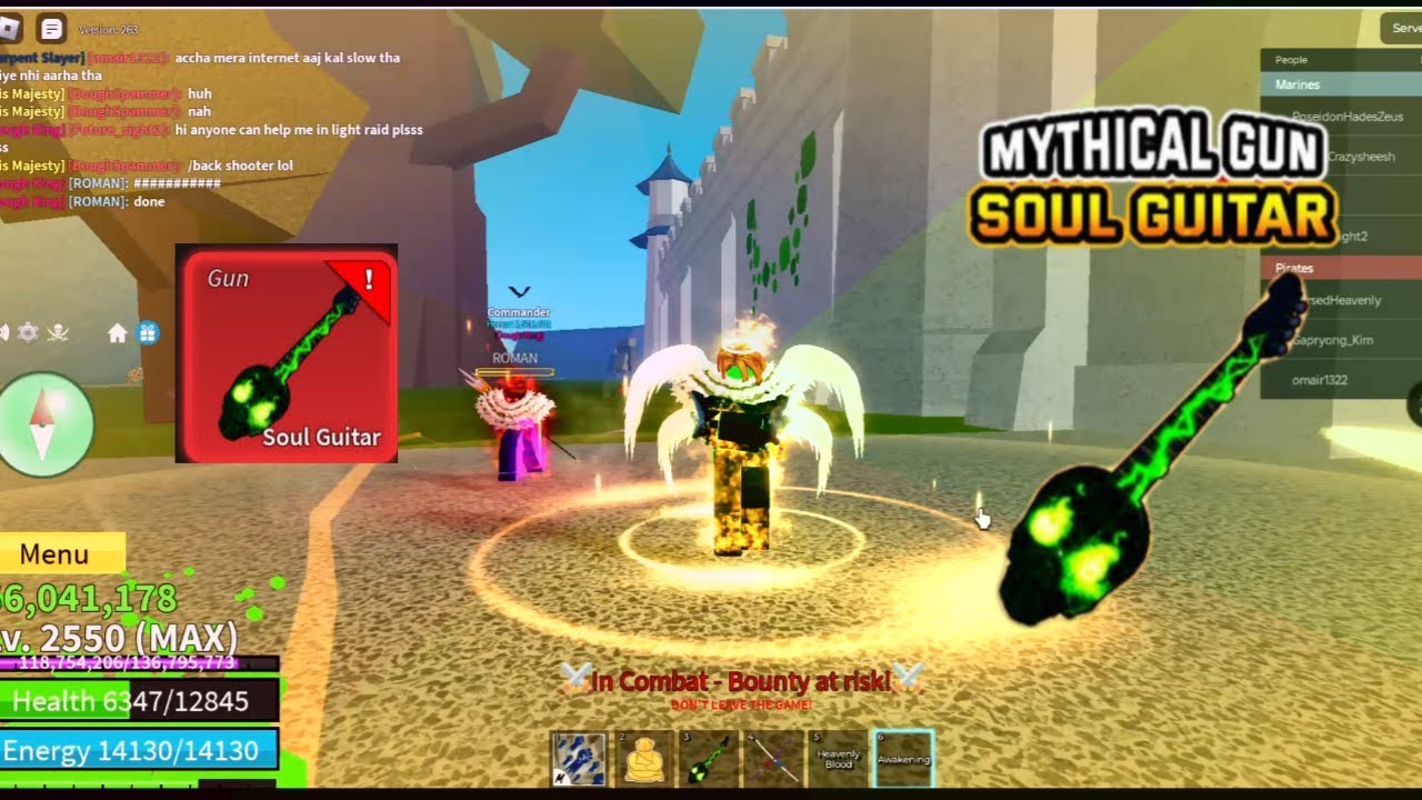 FULL GUIDE How To Get The SOUL GUITAR In Blox Fruits - YouTube