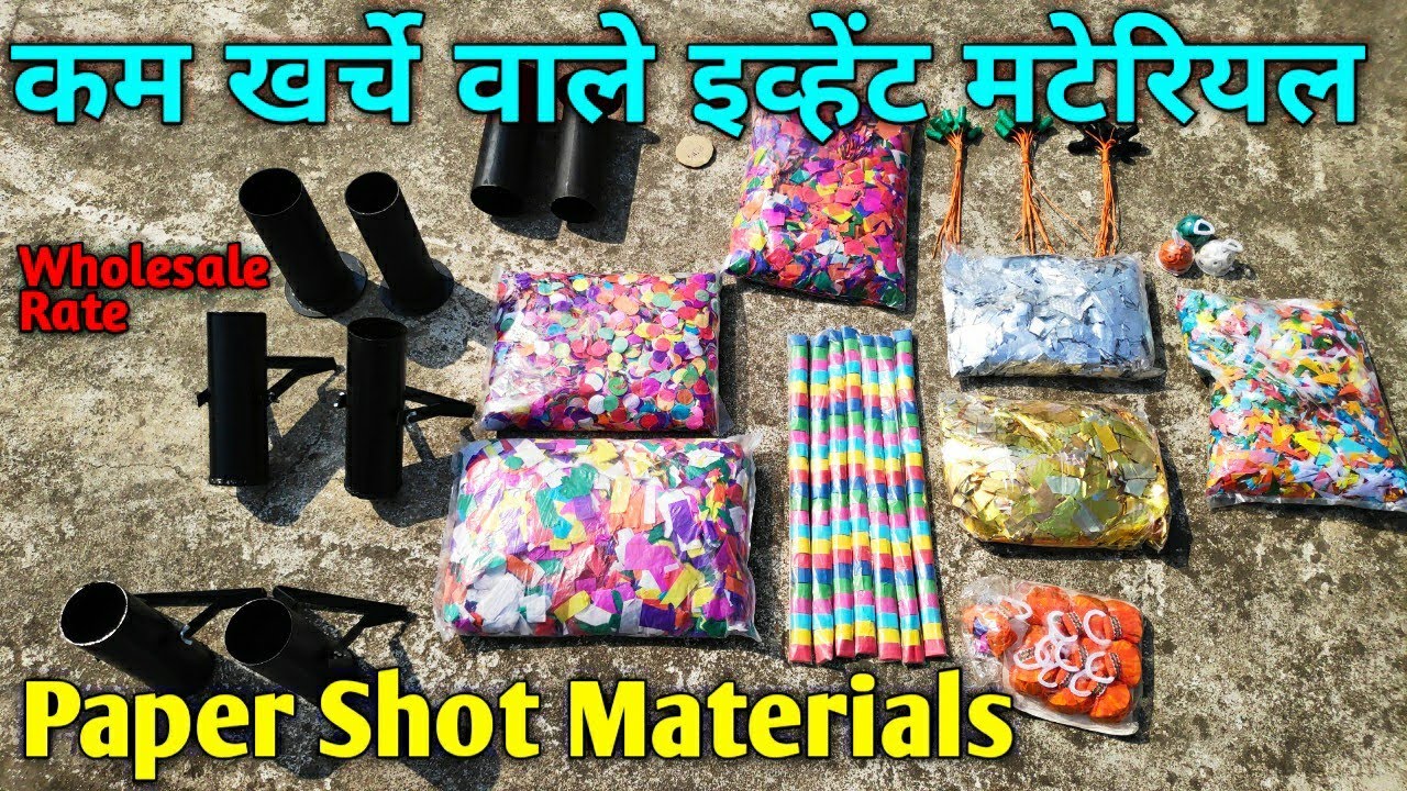 Paper Shot Event Materials, Low Budget Event Items, Cold Pyro ...