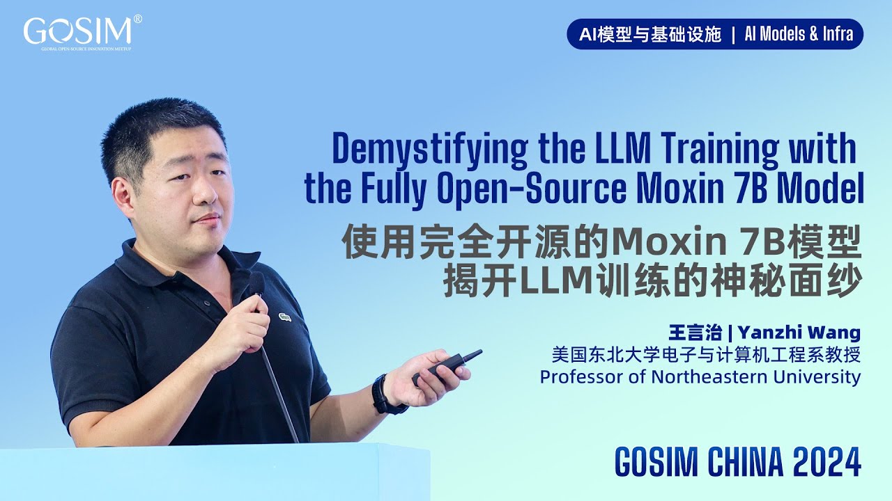 GOSIM CHINA 2024-Yanzhi Wang：Demystifying the LLM Training with the ...