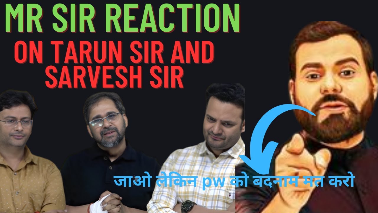 MR SIR REACTION ON TEACHERS WHO LEFT PW #physicswallah #pw #reaction ...