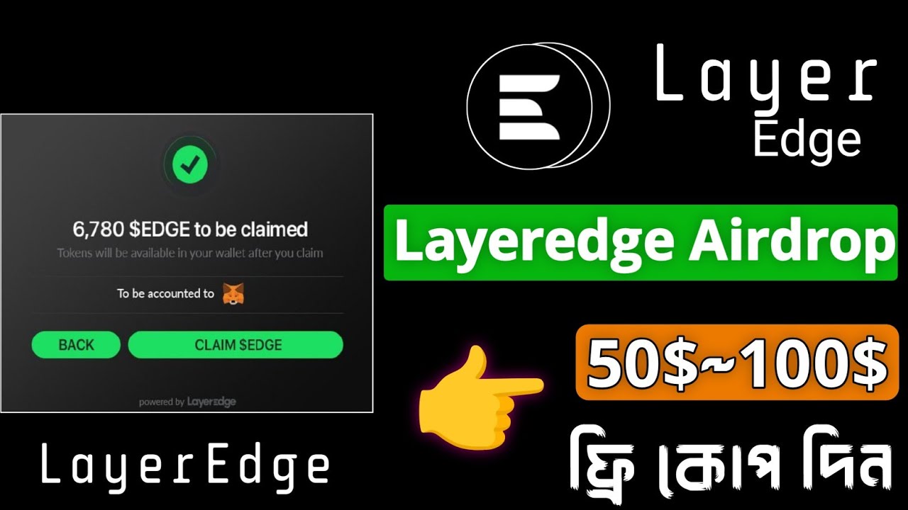 LayerEdge Big Airdrop || How to join layeredge airdrop || Easy iTech - YouTube