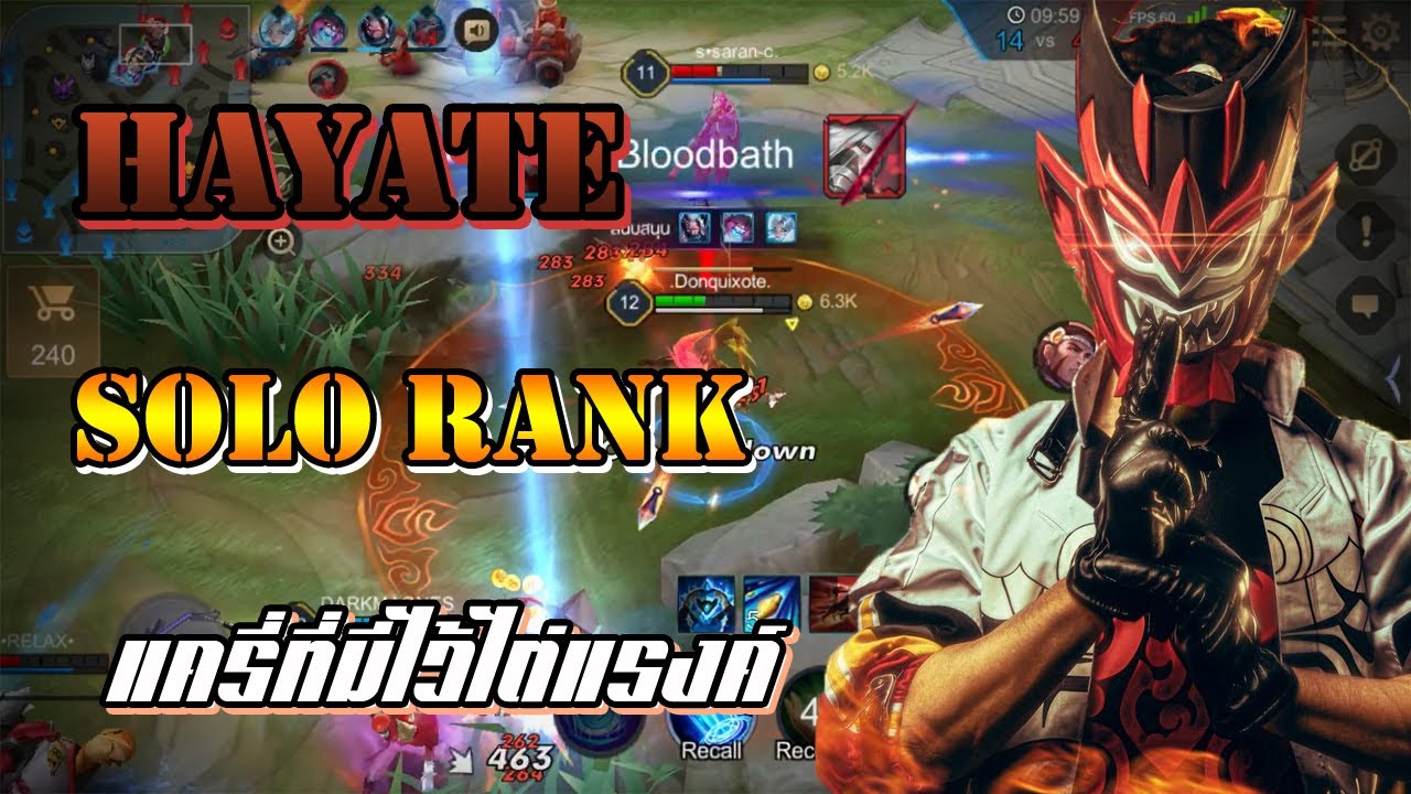 ROV : Hayate ผีตาโขนโซโล่แรงค์ 20ดาว++ - YouTube