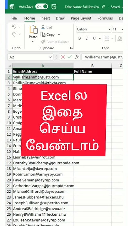 Learn Excel in Tamil Easy way to copy names from email #exceltips #excelintamil - YouTube