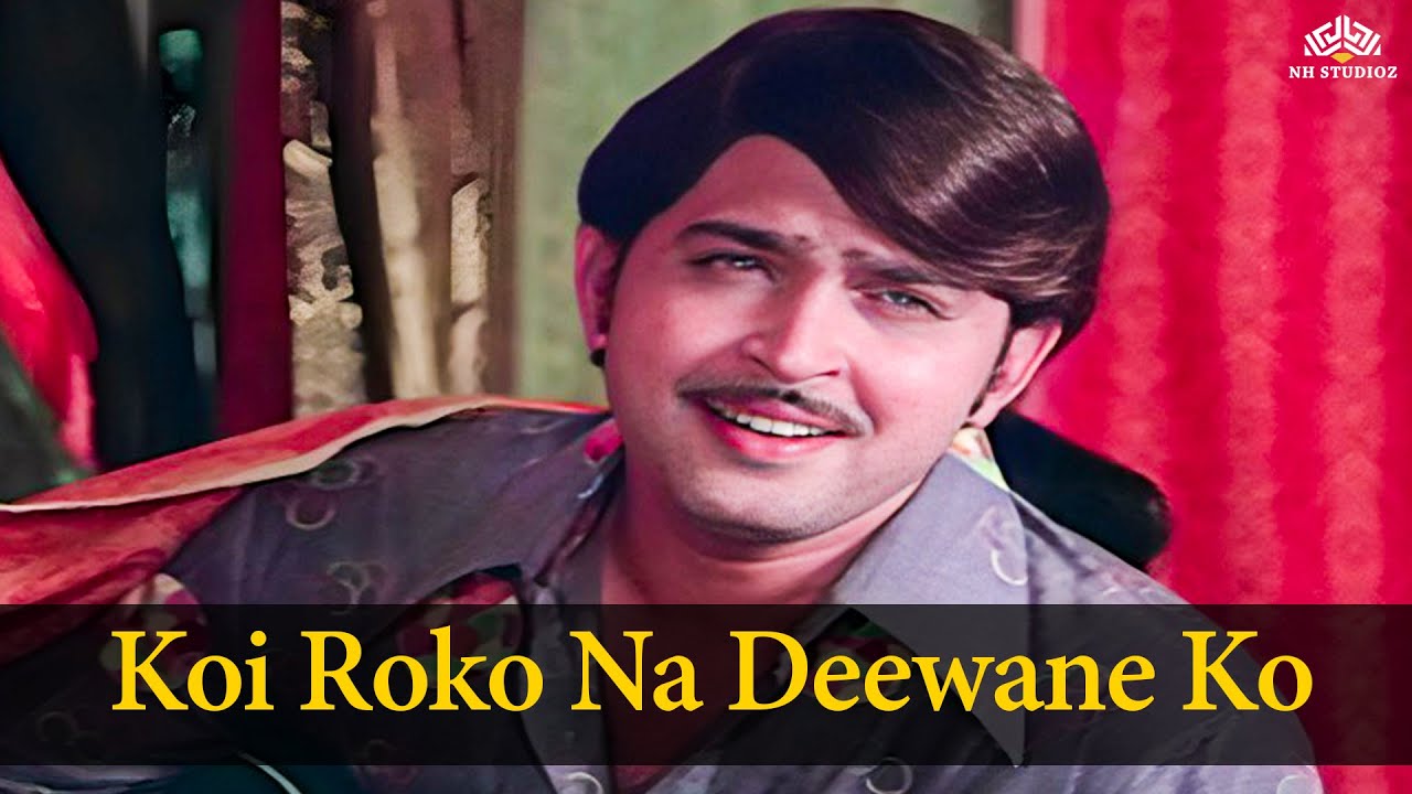 Koi Roko Na Deewane Ko - Priyatma (1977) | Rakesh Roshan | Kishore ...