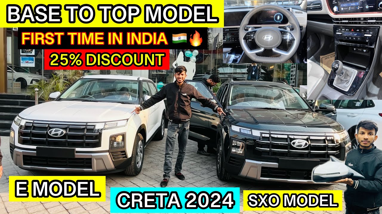 CRETA 2024 E Modified to SXO & N LINE 🔥 FIRST TIME IN INDIA 🇮🇳 CRETA ...