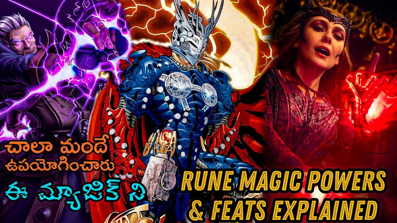WHAT IS RUNE MAGIC | rune magic powers and feats explained |తెలుగు ...