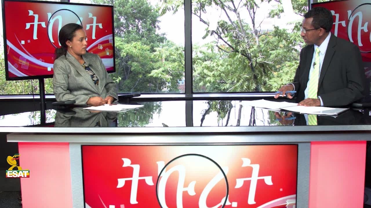 ESAT Tikuret Minalachew With Meseret Kebede Sun 01 August 2018 Eth ...