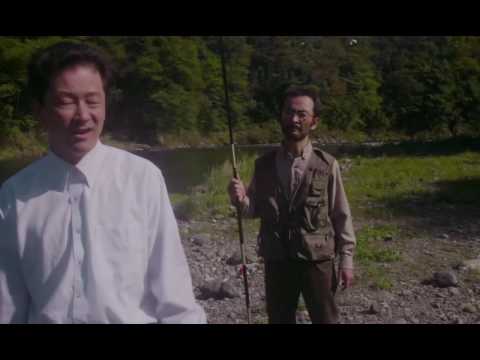 Harmonium / Koji Fukada , Japan-France