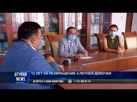 В Шымкенте раскрыли подробности смерти девочки в заброшенном гараже