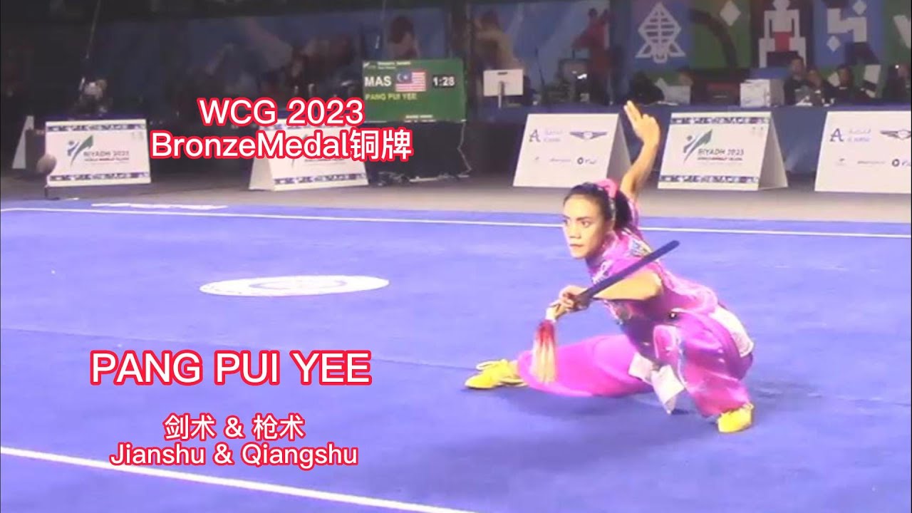 WCG 2023，Bronze Medal铜牌， 女子枪术+剑术全能 Women's Jianshu & Qiangshu all-round ...