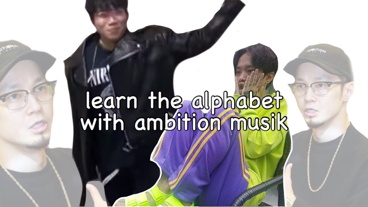 learn the alphabet with ambition musik - YouTube
