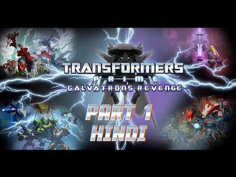 Transformers Prime: Galvatron's Revenge Full Rendered Movie in Hindi Part 1 #transformers #tfp #tf