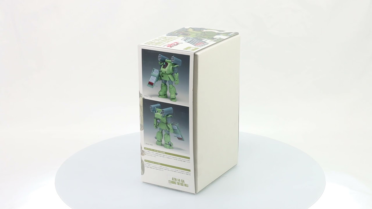 Armored Trooper Votoms: Standing Tortoise MK. II ST Edition Model Kit ...