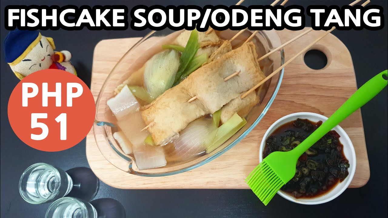 Korean Street Food: Odeng/Eomuk Tang/Fishcake Soup | Cooking Recipe, K ...