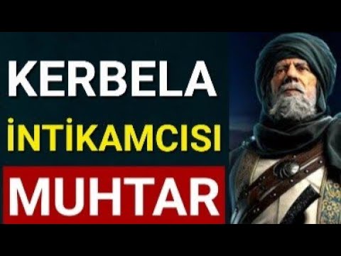 Hz.HÜSEYİN'in KANINI YERDE BIRAKMAYAN BÜYÜK YİĞİT MUHTAR ve HAZİN SONU #Muhtar #Kerbela #HzHüseyin