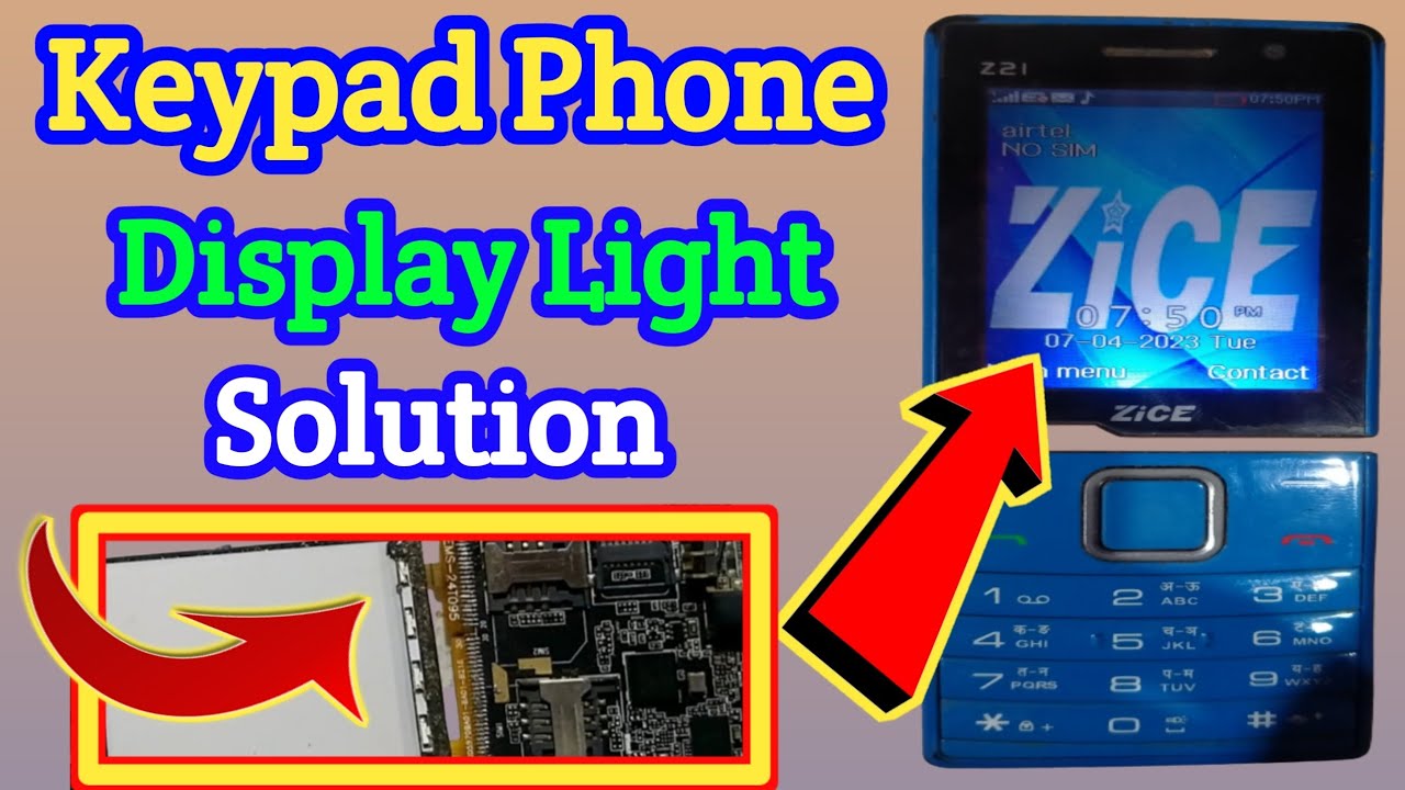 Keypad Phone Display Light Solution | कीपैड फोन डिस्पले लाइट कैसे सही ...