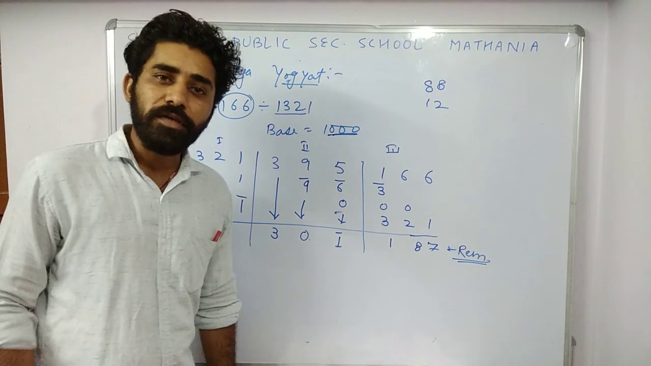 Vedic Maths Division Part 2 YouTube vedic-maths-division-part-2-youtube