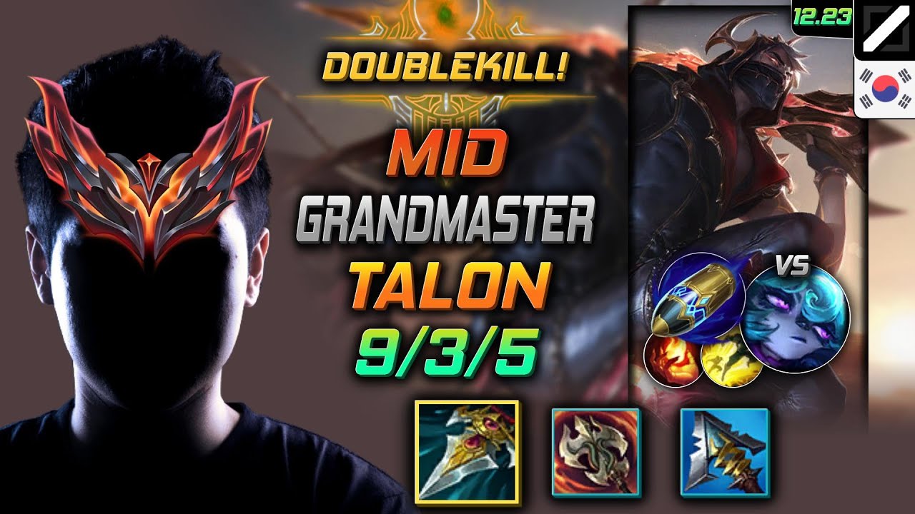 천상계 미드 탈론 템트리 룬 자발 선제공격 - GrandMaster Talon Mid vs Vex - 롤 KR 12.23 ...