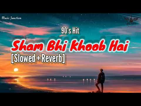 sham bhi khub hai - YouTube