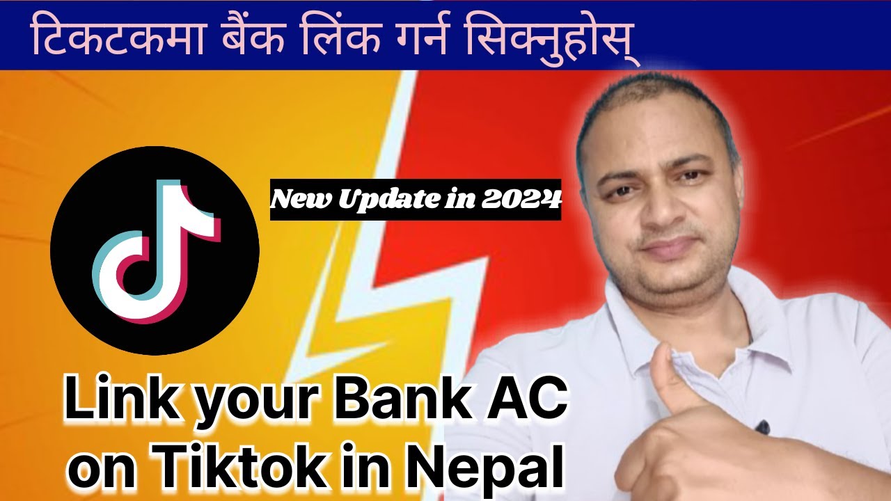 How to add bank account in tiktok in Nepal | tiktok ma bank account kasari banaune|Insideview ...