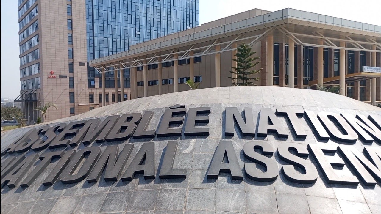 Cameroon National Assembly's New House Chamber - YouTube