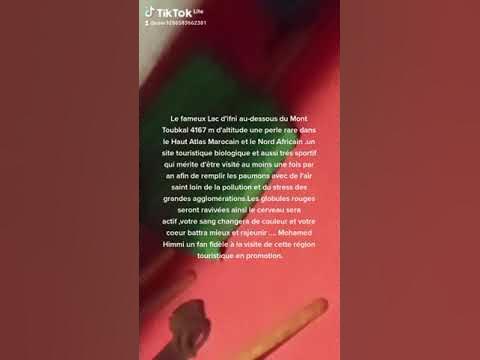 Hôtel Amsouzart.0673834586 Mohamed Himmi - YouTube