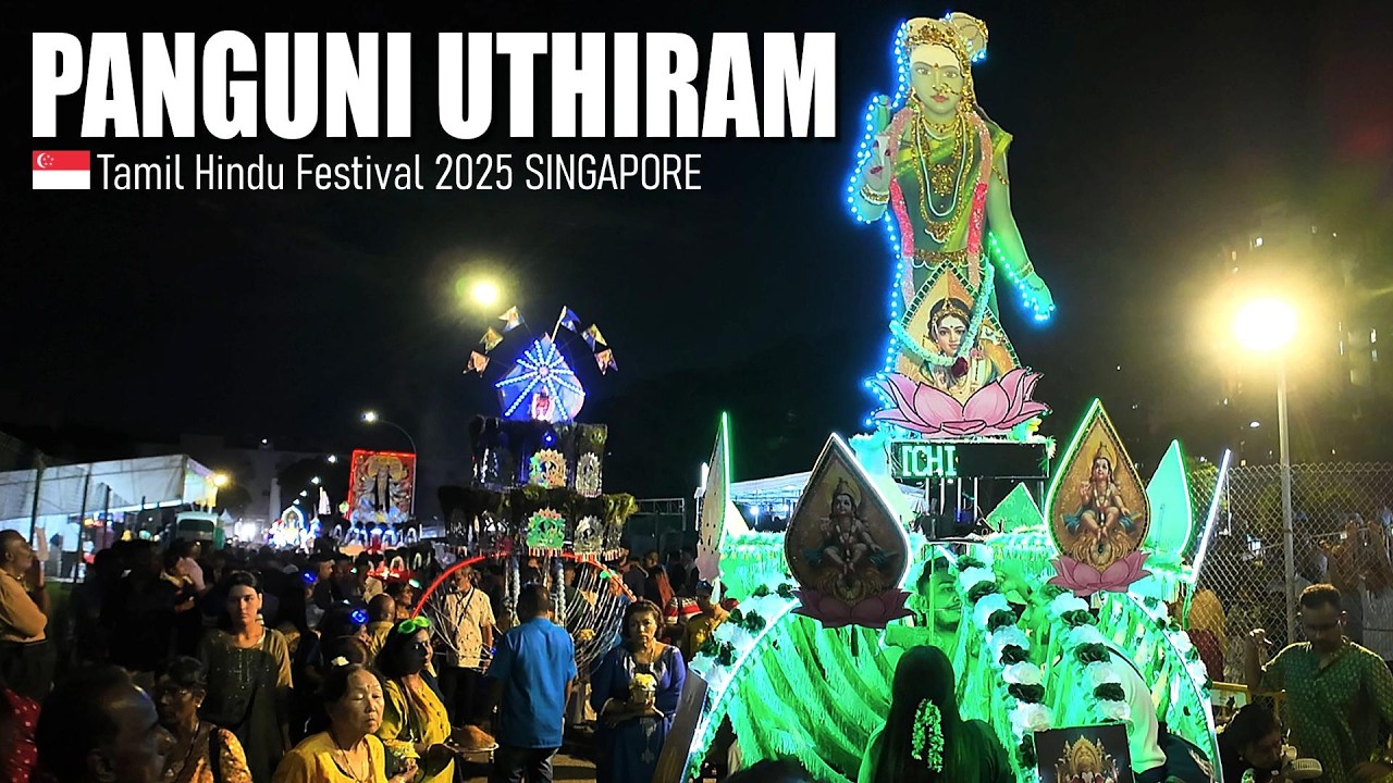 Panguni Uthiram 2025 - Tamil Hindu Festival - பங்குனி உத்திரம் ...