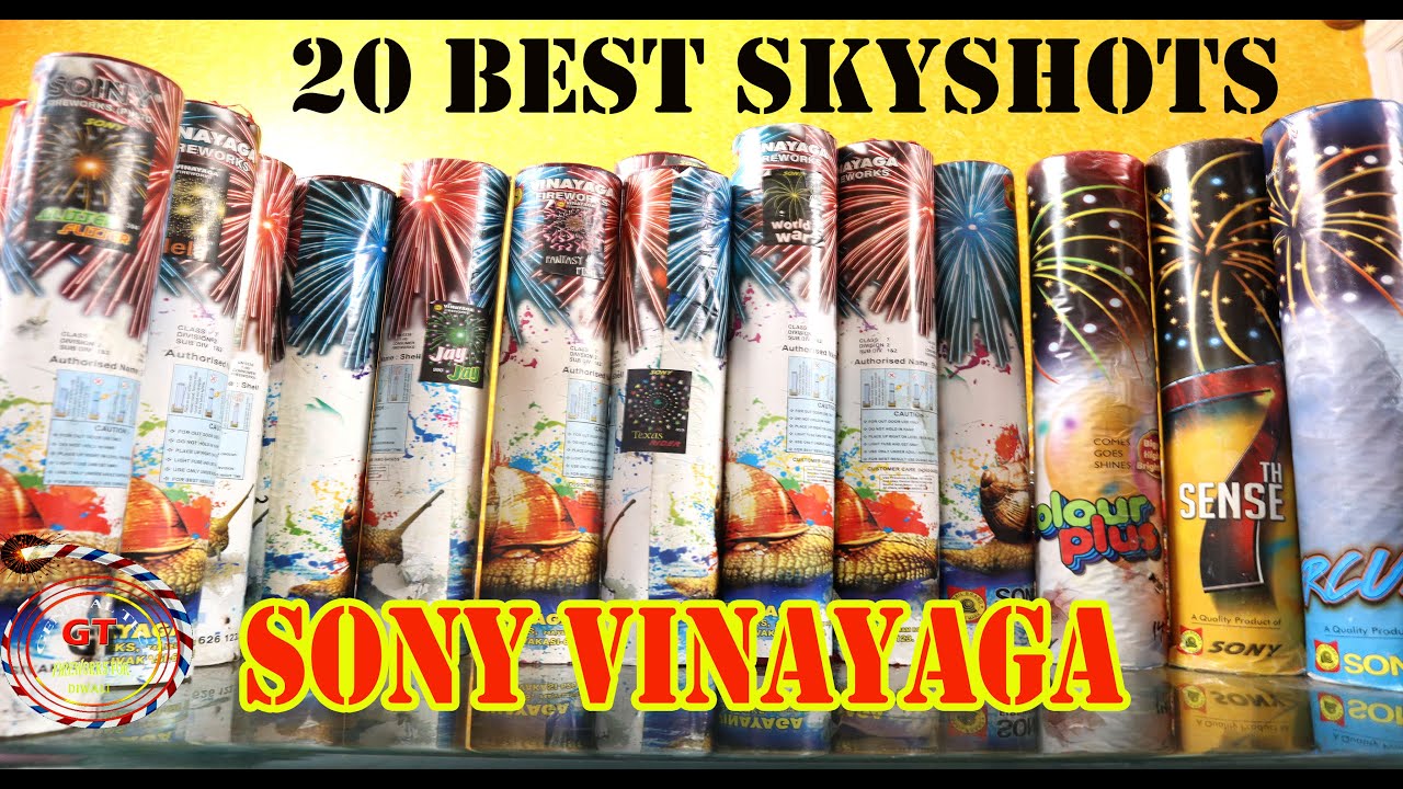 Sony Fireworks Best 20 Skyshots|Sony 20 Different skyshots from Sony ...