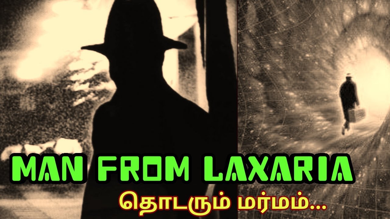 Man from Laxaria/Parallel Universe/உலக வரைபடத்தில் இல்லாத ...