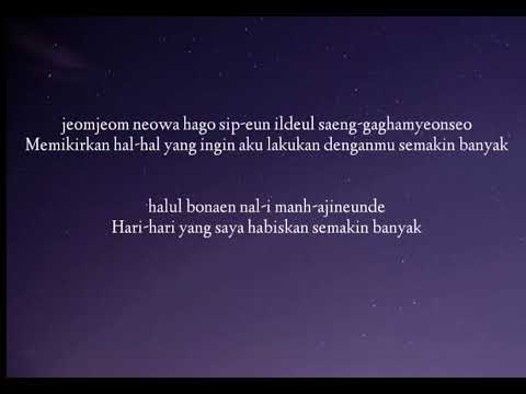 [Easy Lyrics] MeloMance - Love, Maybe (A Business Proposal OST)