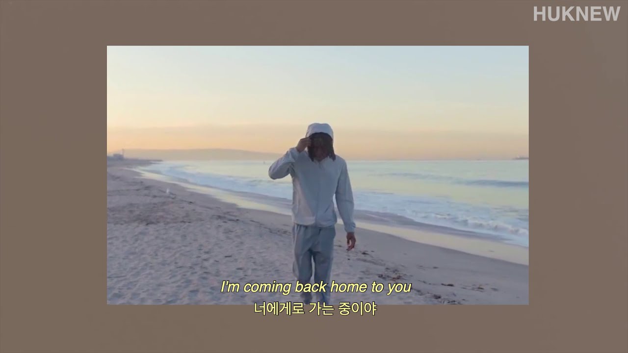 너와 있는 건 내겐 축복이야, Daniel Caesar - Blessed MV [가사/해석/자막/Lyrics] - YouTube