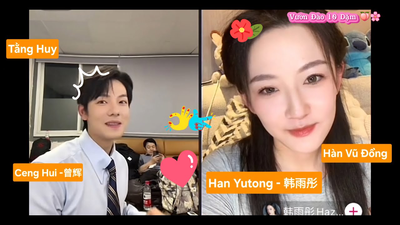 Han Yutong & Ceng Hui - 韩雨彤 & 曾辉 | Two couples connect and chat ...