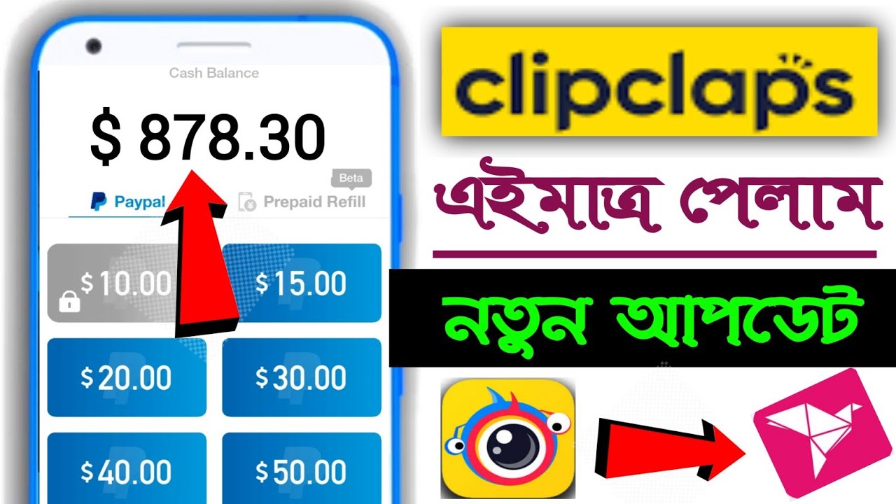 clipclaps app | Earn 10 Dollar Per 1 Hour | New PayPal Earning app ...