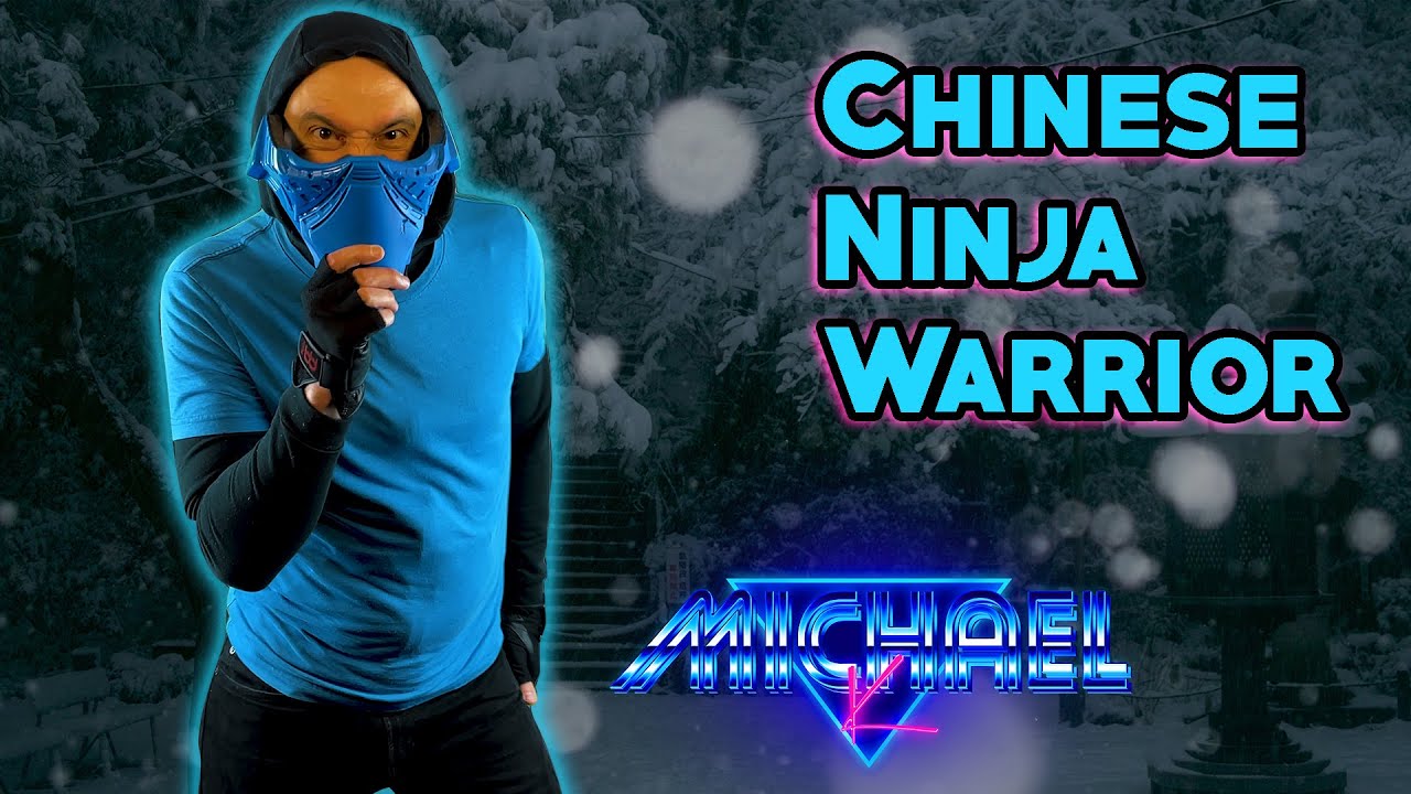 Chinese Ninja Warrior (Sub-Zero) - METAL COVER by MichaelK - YouTube Music