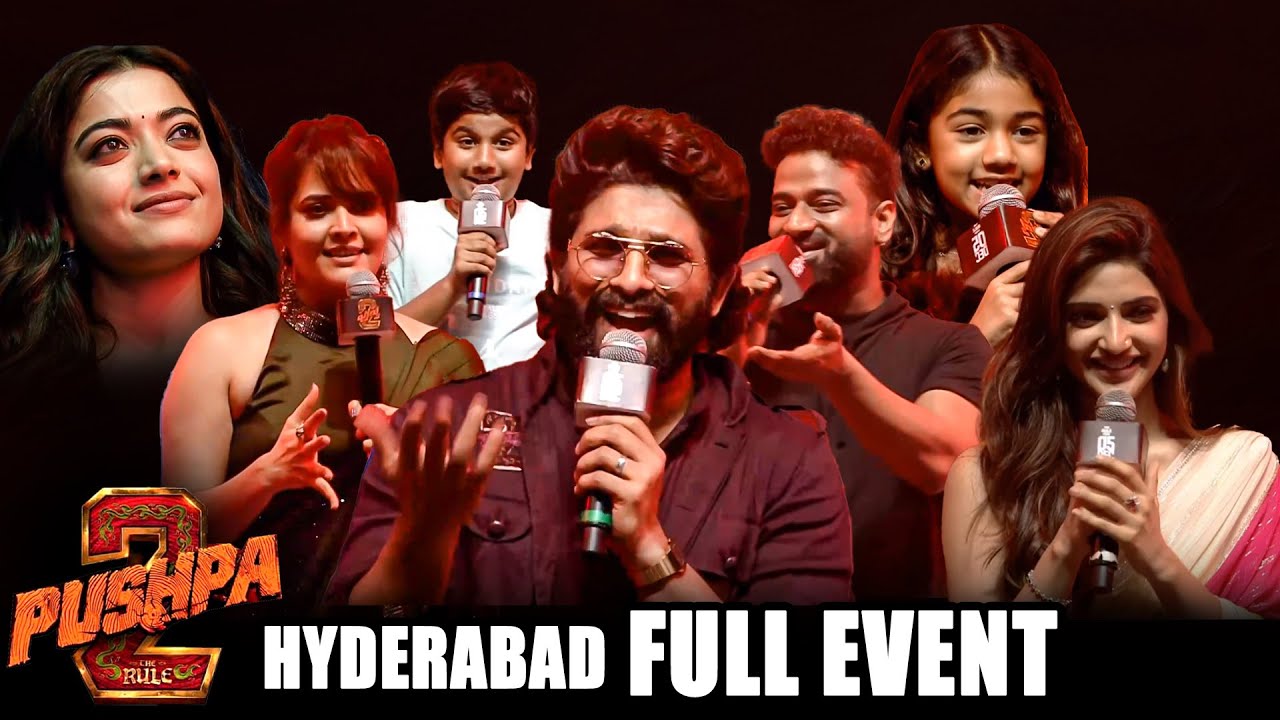 Pushpa 2 Pre Release Full Event In Hyderabad | Allu Arjun | Sukumar ...