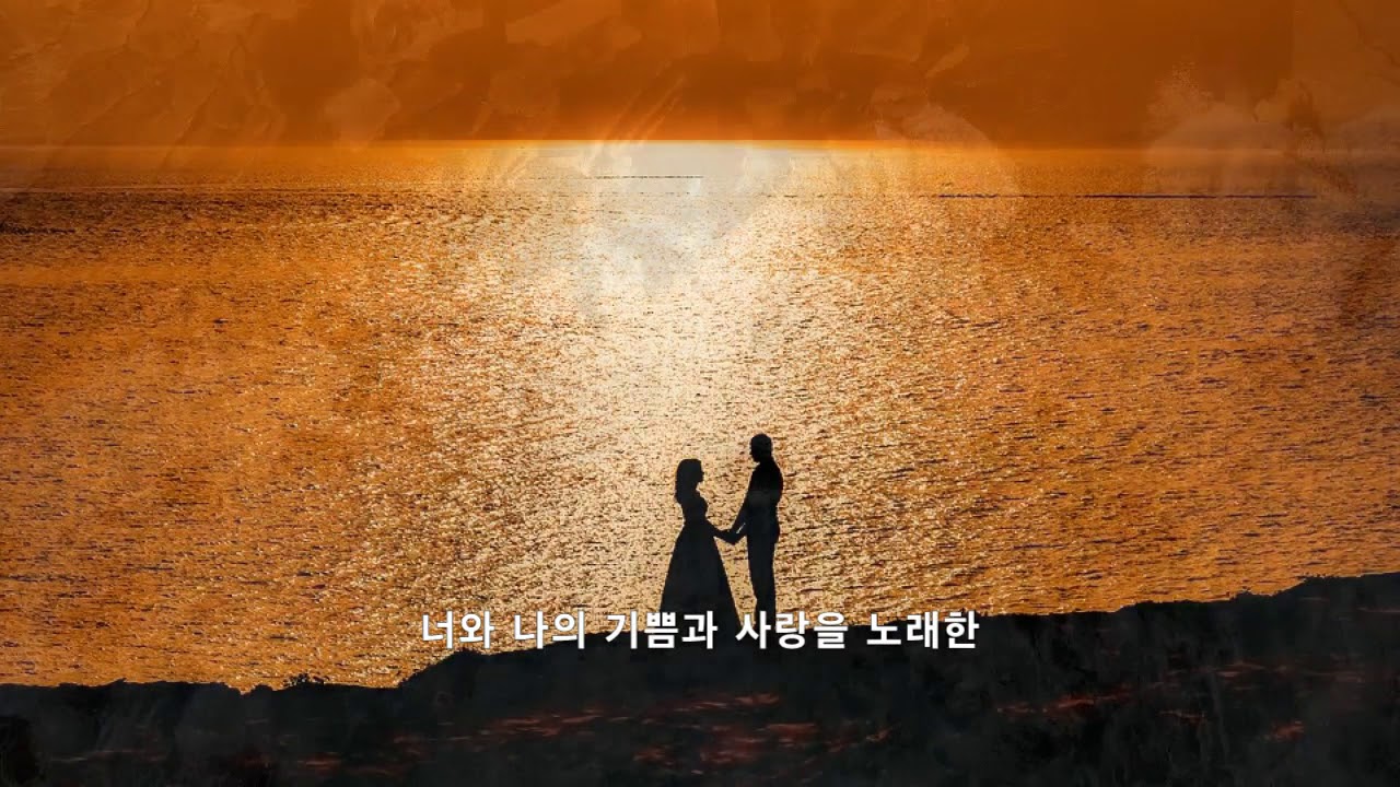 순수 무기교의 목소리, 김세환의 [지난 여름날의 이야기] _ Sehwan Kim_ The story of last summer ...