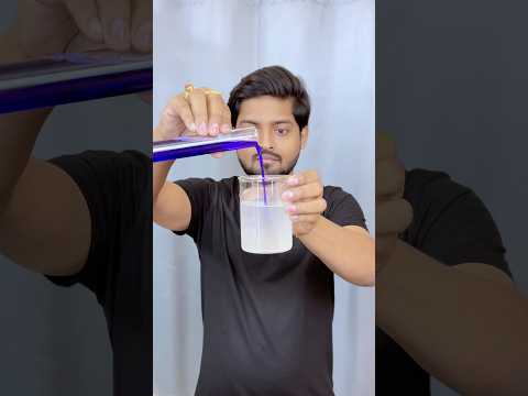 I Made A Magic Liquid #shorts