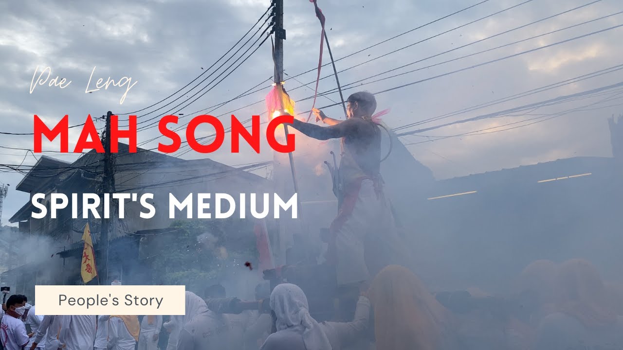 Mah Song: God spirit's medium during Phuket vegetarian festival - YouTube