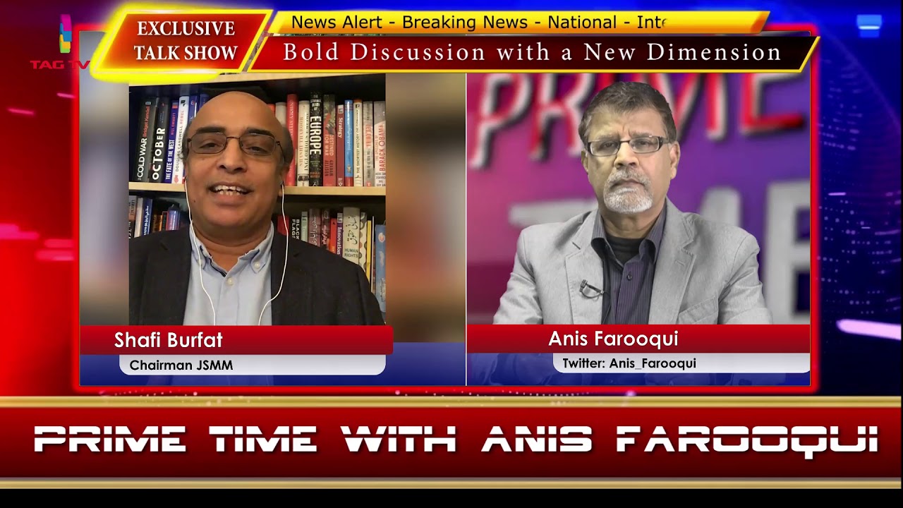 Shafi Burfat of JSMM invites Altaf Hussain to lead Sindhu Desh on Prime ...