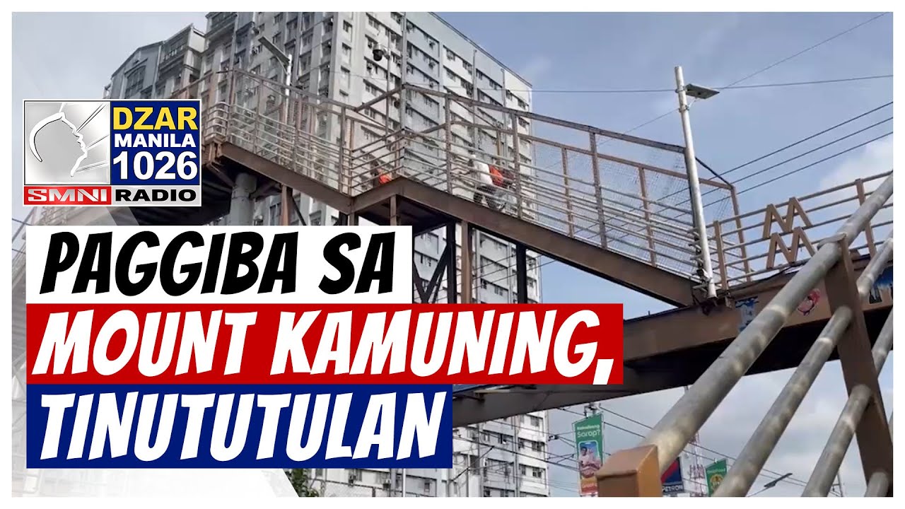 Planong paggiba sa 'Mount Kamuning' footbridge, tinututulan ng mga ...