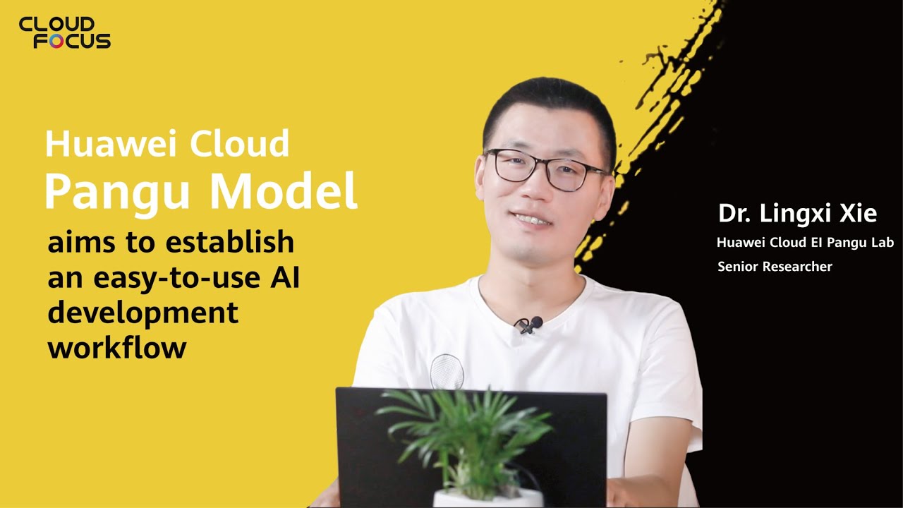 Huawei Cloud Pangu Model aims to establish an easy-to-use AI ...