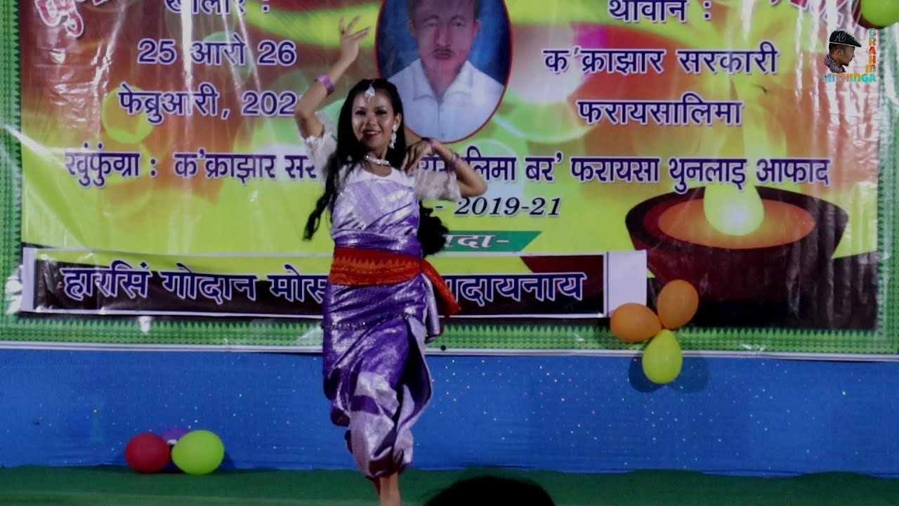 Manisha Brahma || gwswtwlai hang twlaihang || 38th Ishan Mushahary ...