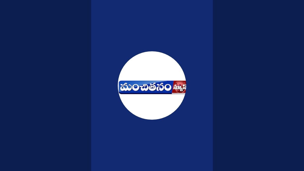 Manchithanam News is live - YouTube