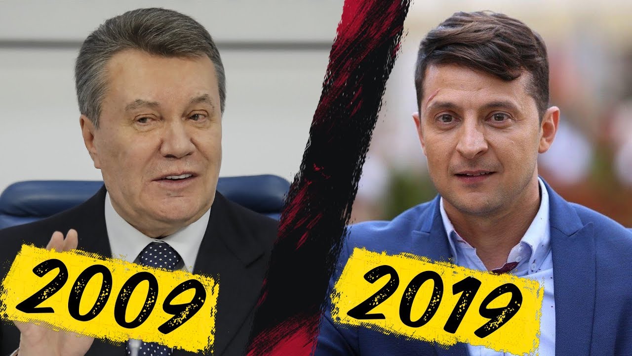 2009 VS 2019 - YouTube