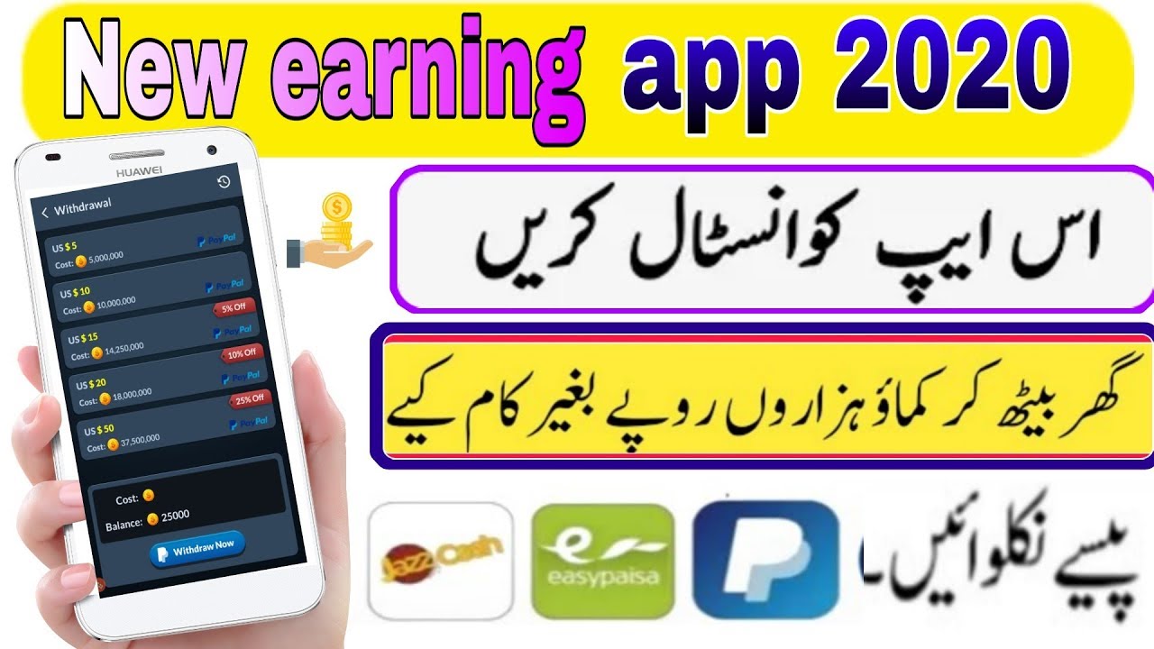Earn money online by cash zone app in 2020,Earn money online in 2020 ...